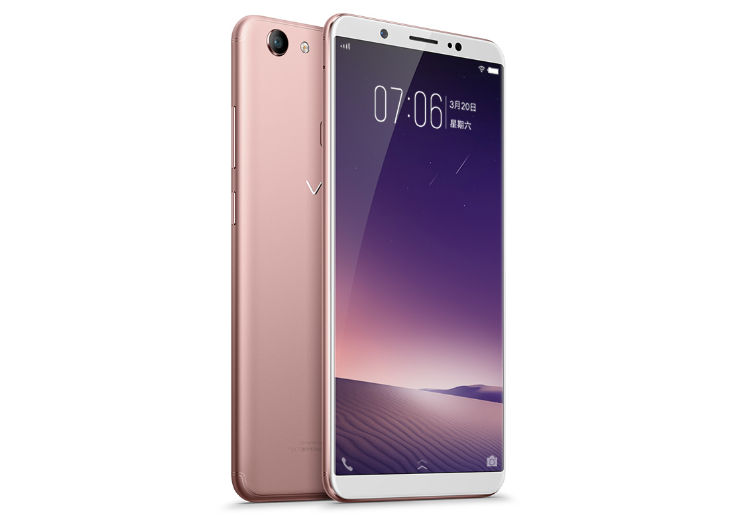 Vivo Y79: características, precio y toda la información