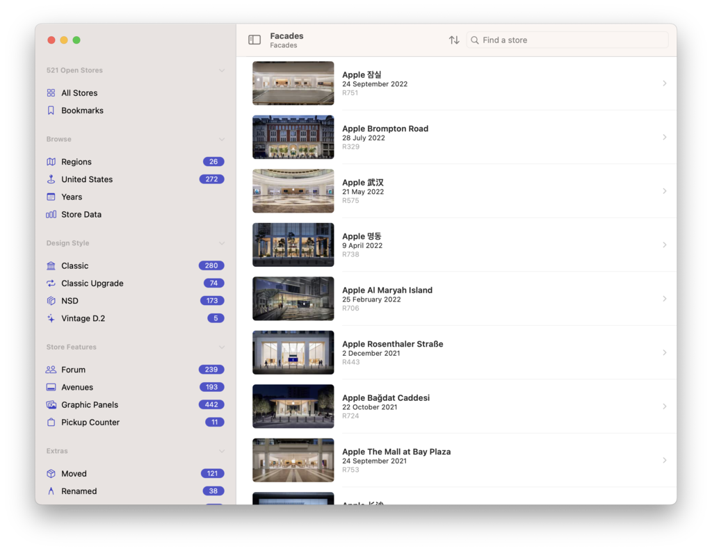 Todas las Apple Stores del mundo reunidas en una app. Estas son las curiosidades que podemos extraer