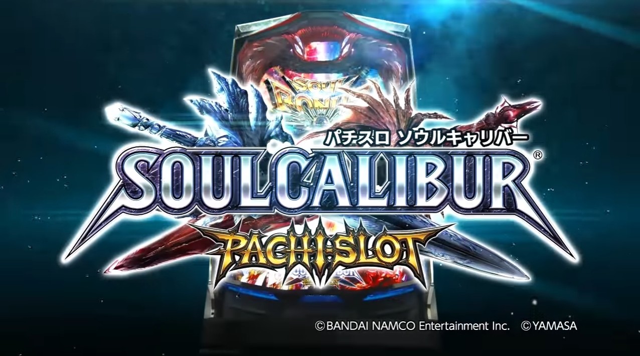 SoulCalibur celebra su 20 aniversario con... una máquina de pachinko