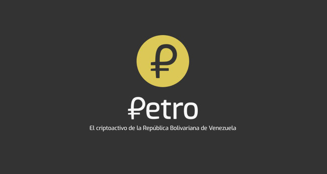 El Petro de Venezuela: todo sobre la criptomoneda venezolana