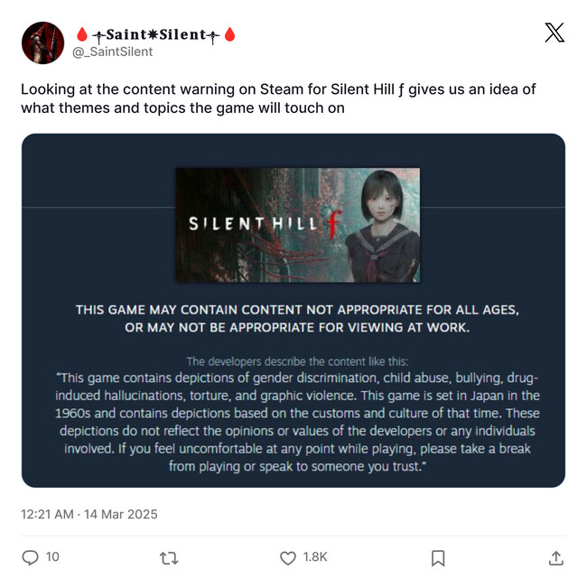 Si Quieres Saber Cómo De Duro Y Terrorífico Será El Nuevo Silent Hill Debes Mirar A Japón F