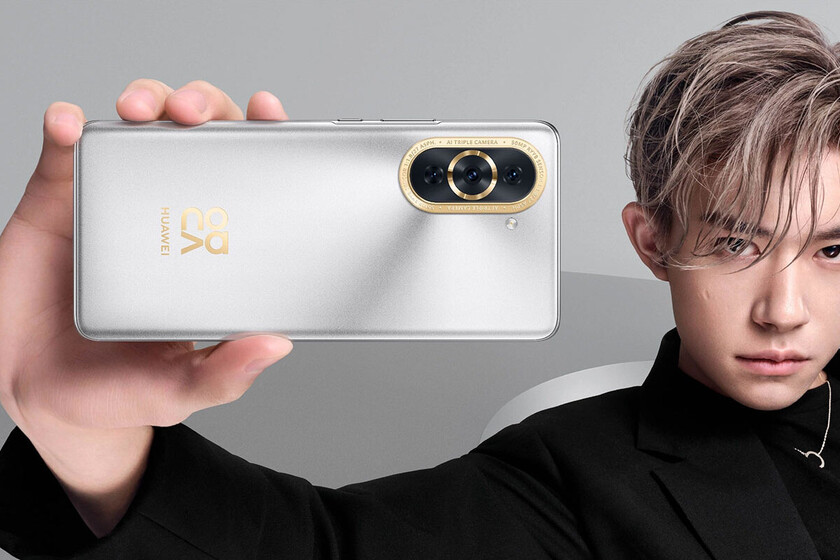 Huawei Nova 10 y Huawei Nova 10 Pro, ficha técnica de características y ...