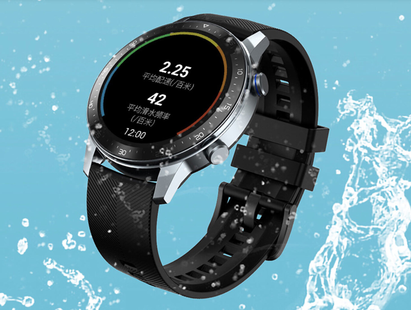 ZTE Watch GT, características, precio, ficha técnica