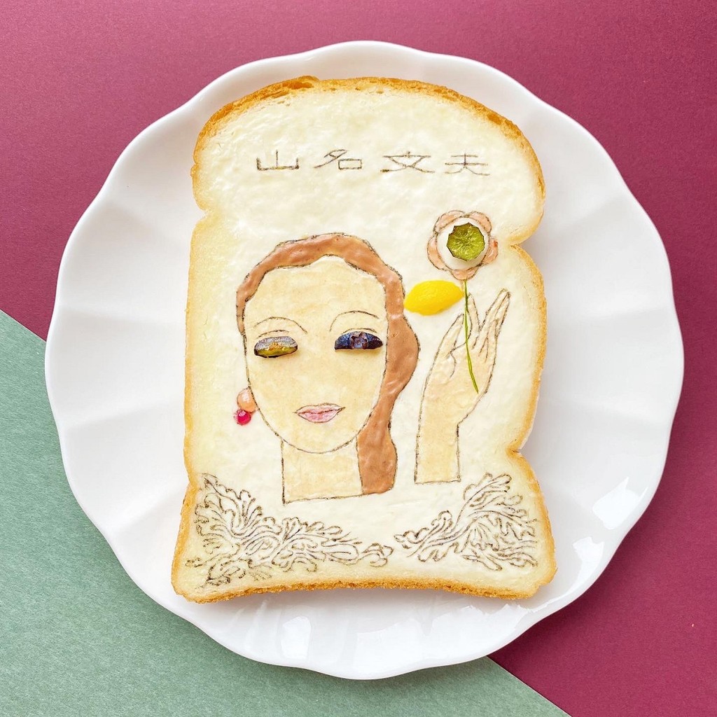 Obras de arte con comida Una artista japonesa pinta en pan tostado