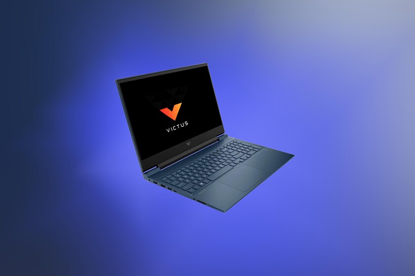 Ryzen y Radeon RX 6500M: este polivalente portátil gaming de HP ahora ...