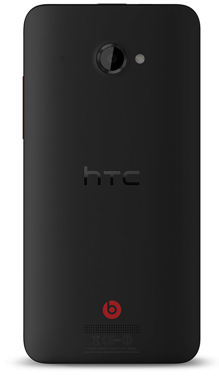 HTC Butterfly, la versión internacional del Droid DNA
