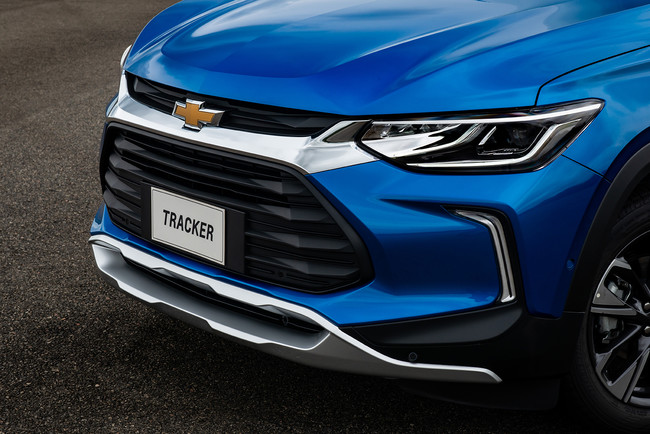 Chevrolet Tracker 2021: Precios, versiones y equipamiento en México