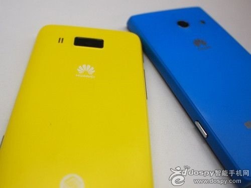 Huawei Ascend W3, primeras imágenes