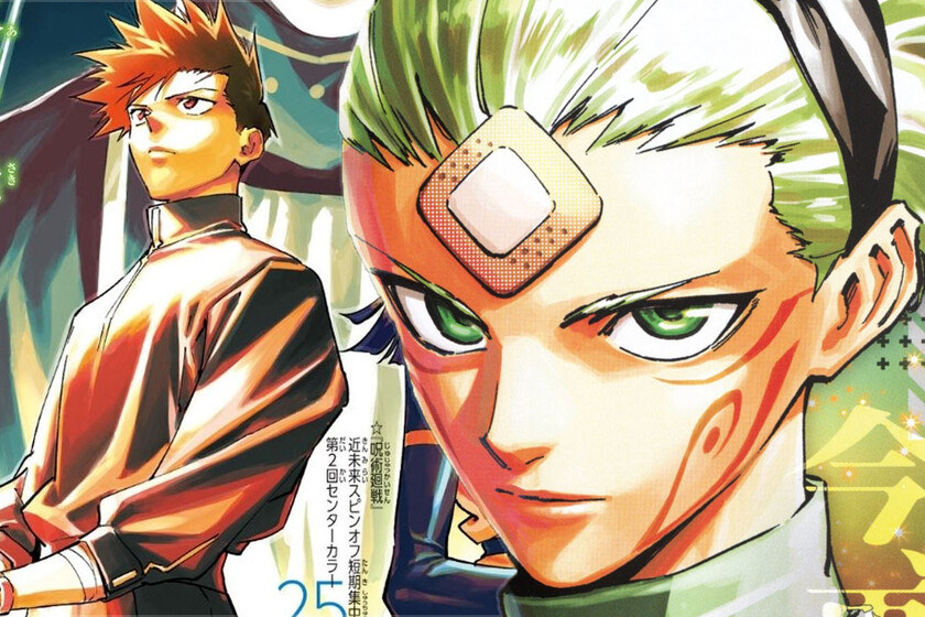 El capítulo 6 de Jujutsu Kaisen Modulo presenta los poderes del posible gran villano de la serie