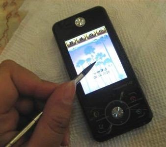 Motorola E690, con Linux en su interior