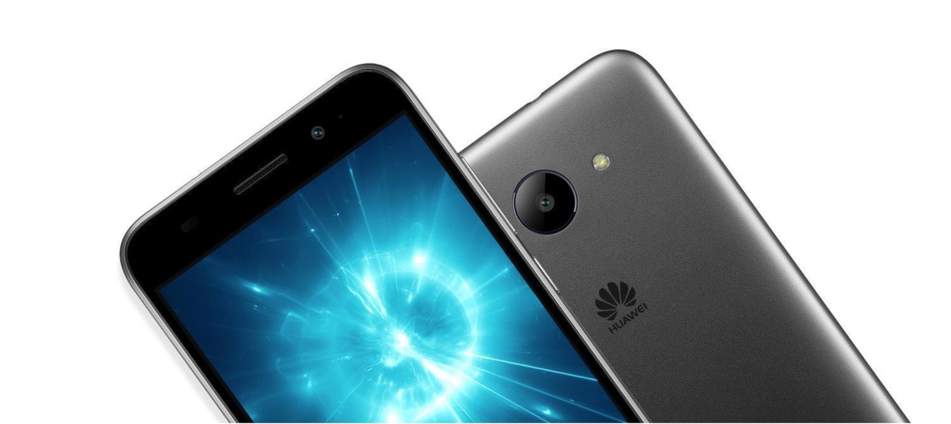Huawei Y3 2018: características, precio y ficha técnica