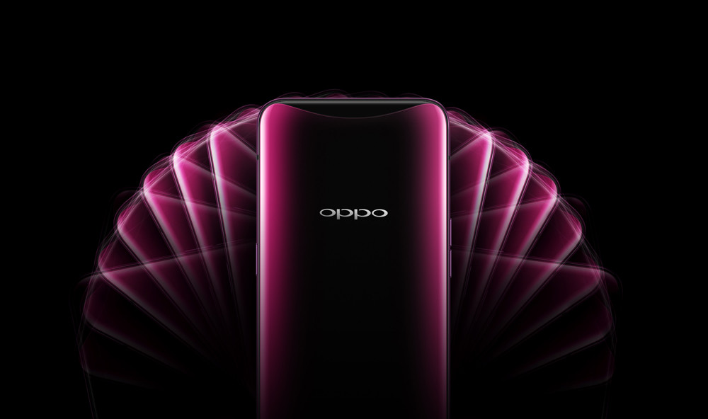 Oppo Find X, ficha técnica de características y precio