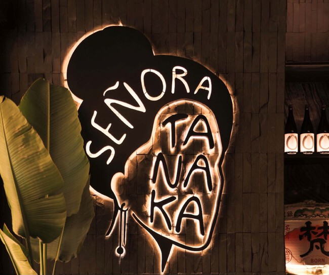 Restaurante Señora Tanaka: cocina nikkei y cortes de carne con una alta ...