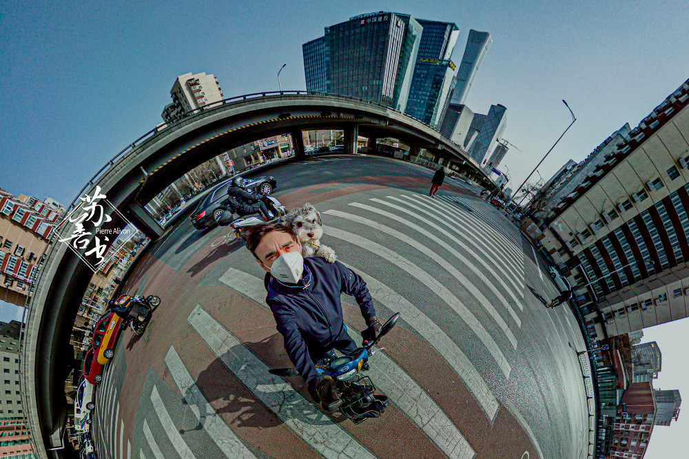 ‘Beijing’ Pierre Alivon documentando la vida en la capital china ...