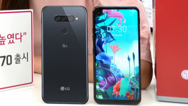 LG Q70, características, ficha técnica y precio