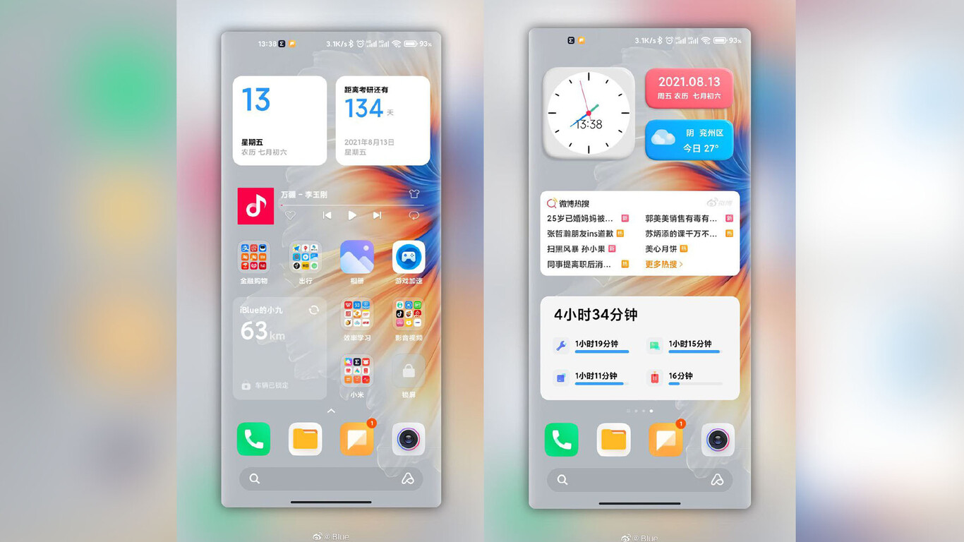 Nuevas imágenes filtradas de MIUI 13 nos muestran como será su diseño y ...