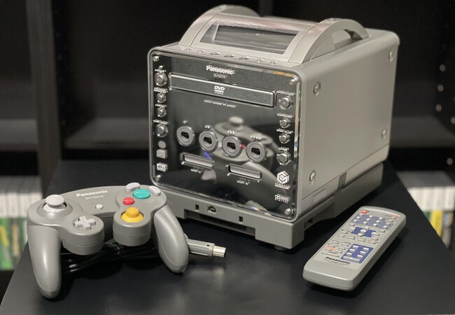 Este es el GameCube más poderoso del planeta: un monstruo con acabado ...