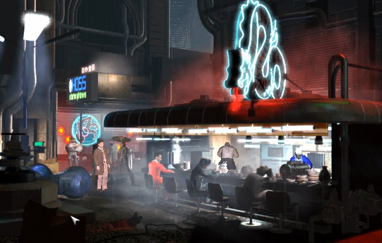 Blade Runner, una de las mejores y más transgresoras aventuras gráficas ...