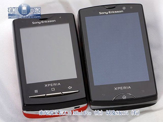 Sony Xperia Mini Pro II, filtradas más imágenes del nuevo benjamín de ...