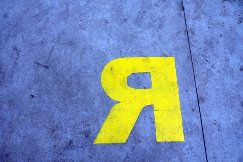 Todo lo que sabemos de RuNet: la "internet rusa" que Putin está creando ...