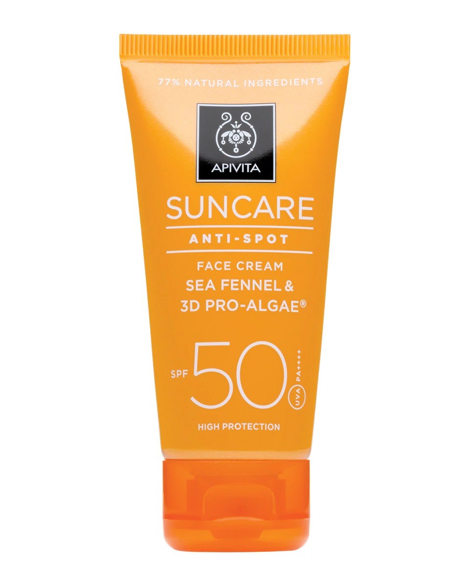 Nueve cremas solares para la cara con alta protección y efecto antimanchas