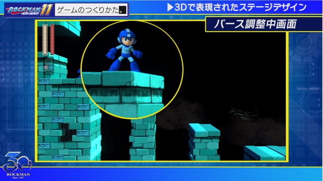 Mega Man 11: Capcom explica el proceso del diseño de todos los niveles