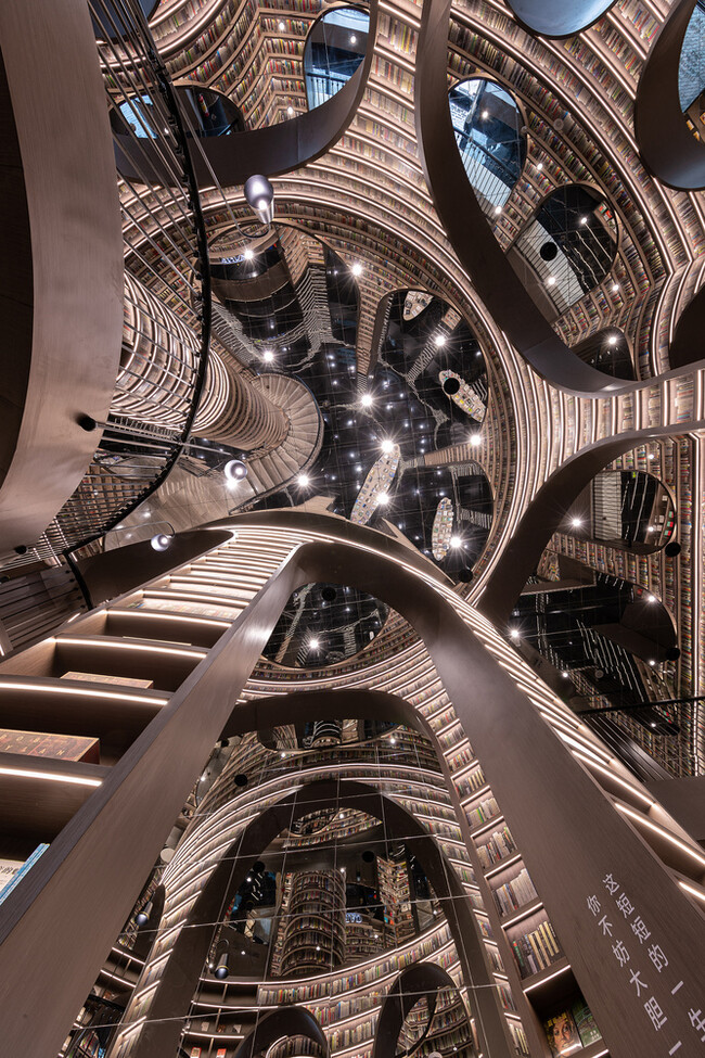 Dujiangyan Zhongshuge, la alucinante biblioteca china que refleja y ...