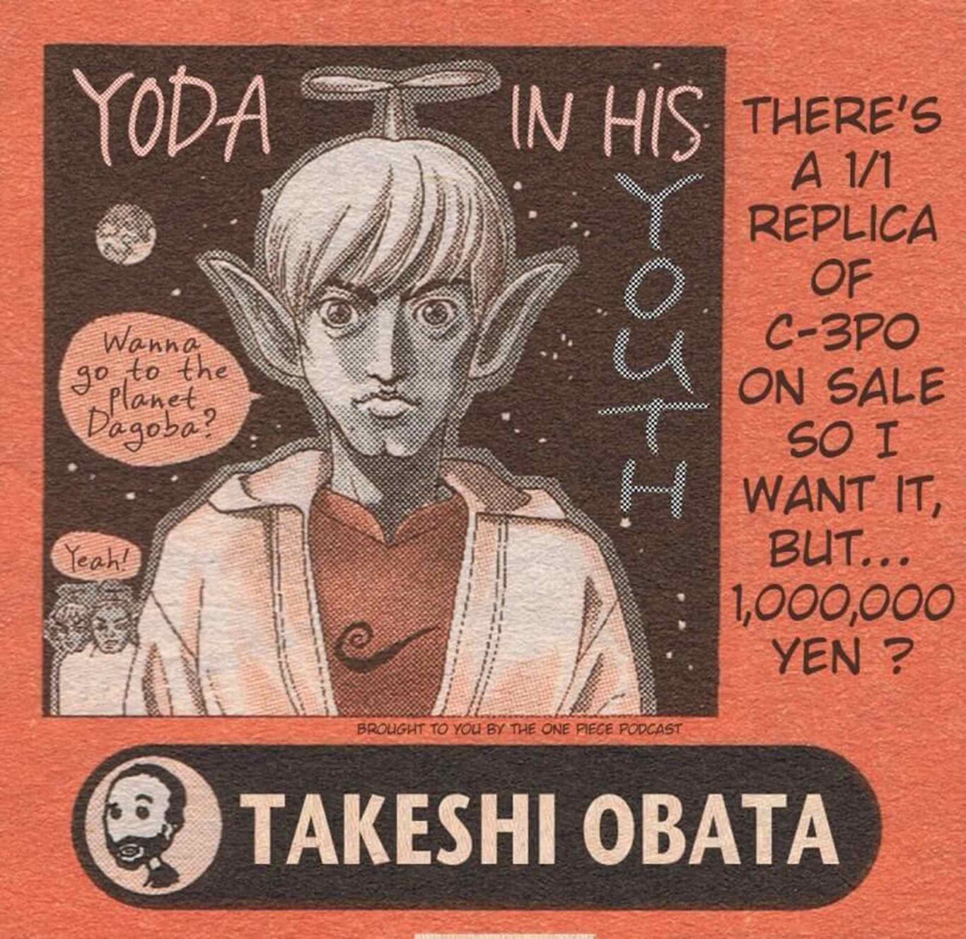 El autor de Death Note reinventa Star Wars con un impresionante arte ...