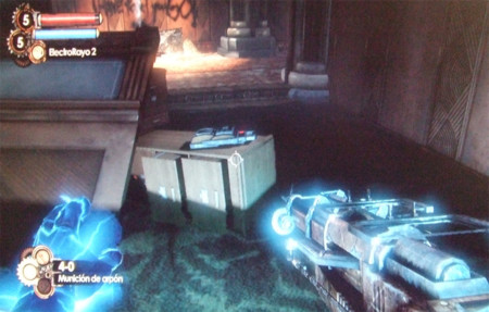 Guía de 'Bioshock 2' para conseguir todas las cintas de audio y mejoras ...