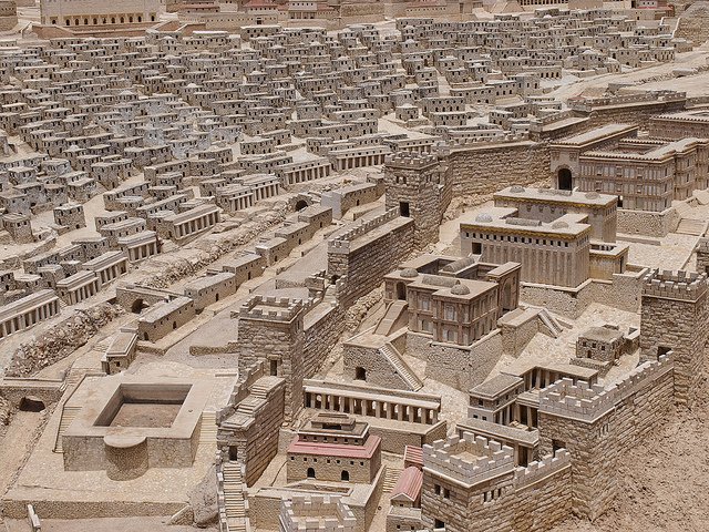El Museo de Israel, en Jerusalén