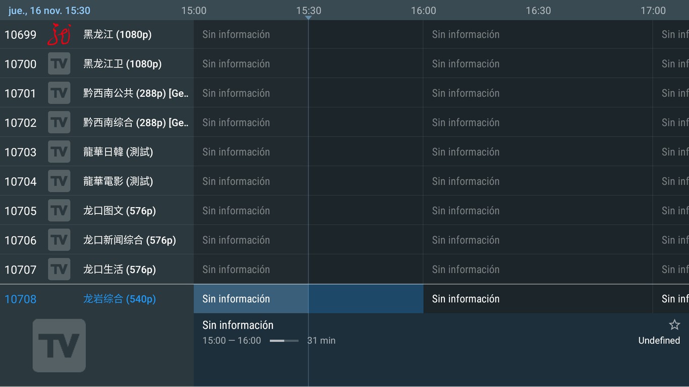 Más de 10.000 canales de televisión gratis al alcance de tu Android TV ...