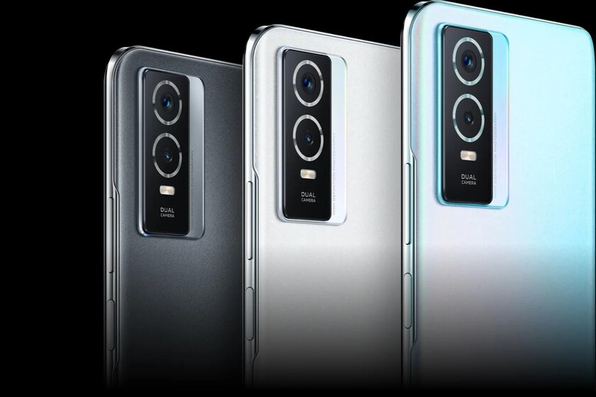 Vivo Y76s 5G: precio, características y ficha técnica