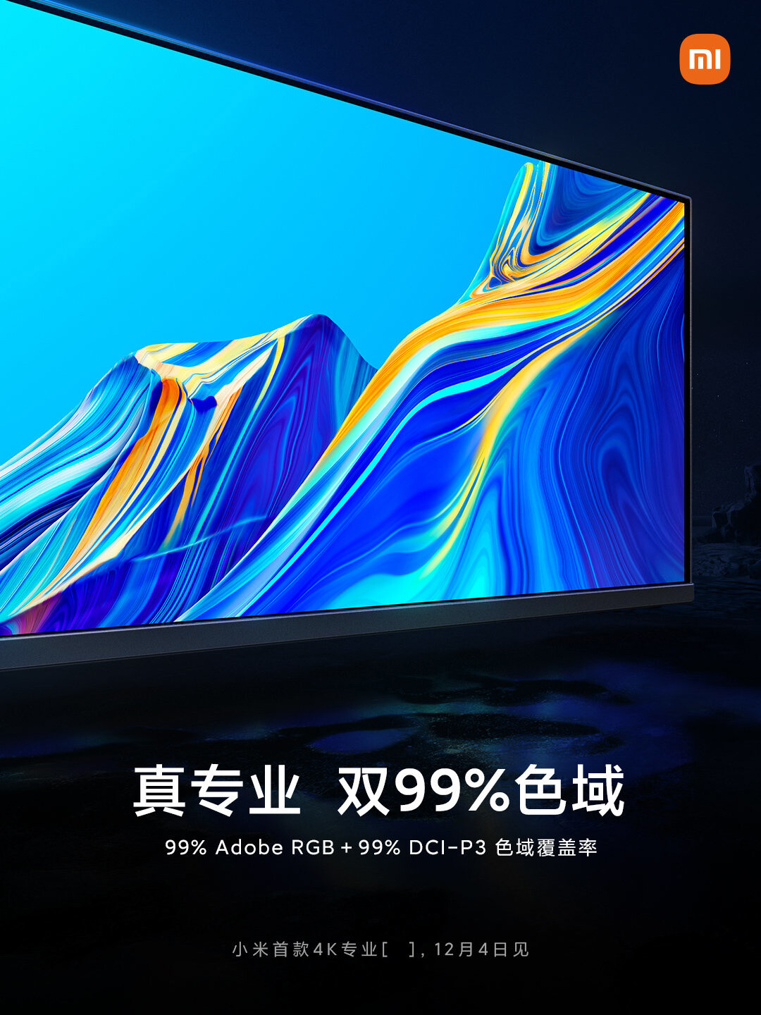 Así es el nuevo Xiaomi 4K Gaming Monitor 27'', primera pantalla 4K de ...