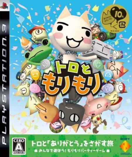PlayStation tiene mascota oficial, y se ha colado en todos estos juegos