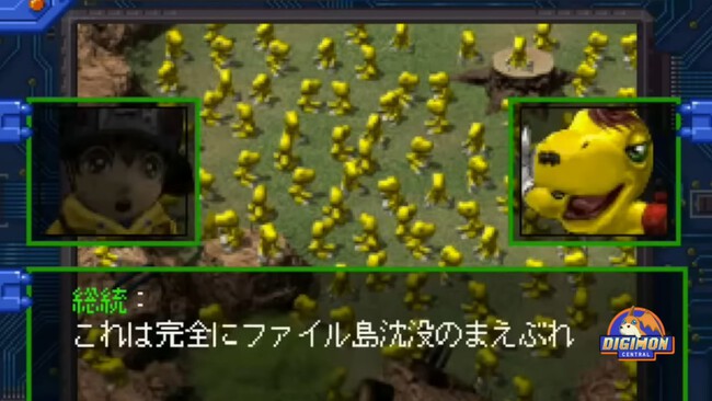 Lo más turbio que ha hecho Digimon hasta la fecha es crear un Agumon ...