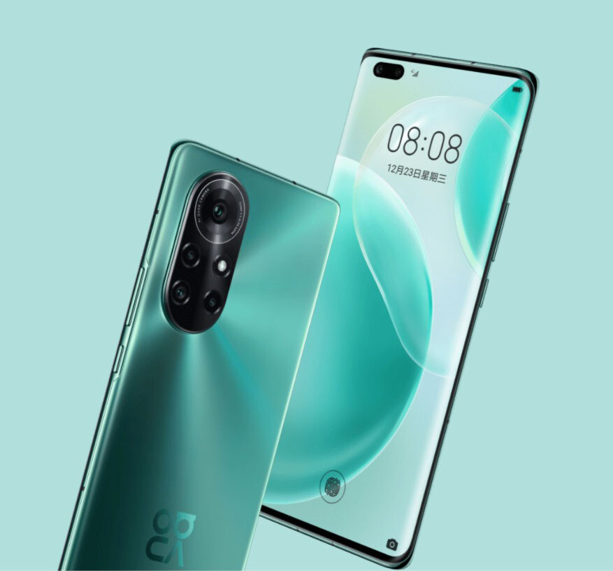 Nuevo Huawei Nova 8 Pro 4G: características, precio y ficha técnica