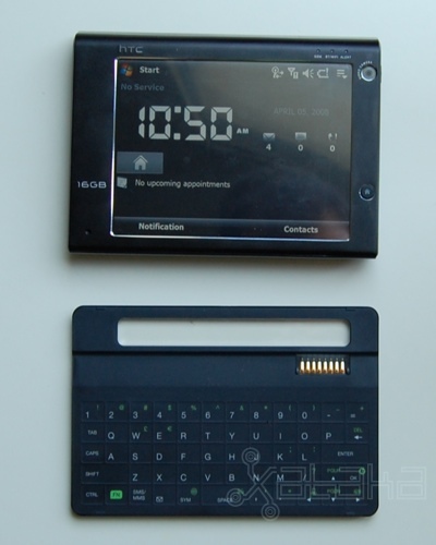 HTC Advantage X7510: nuestras impresiones
