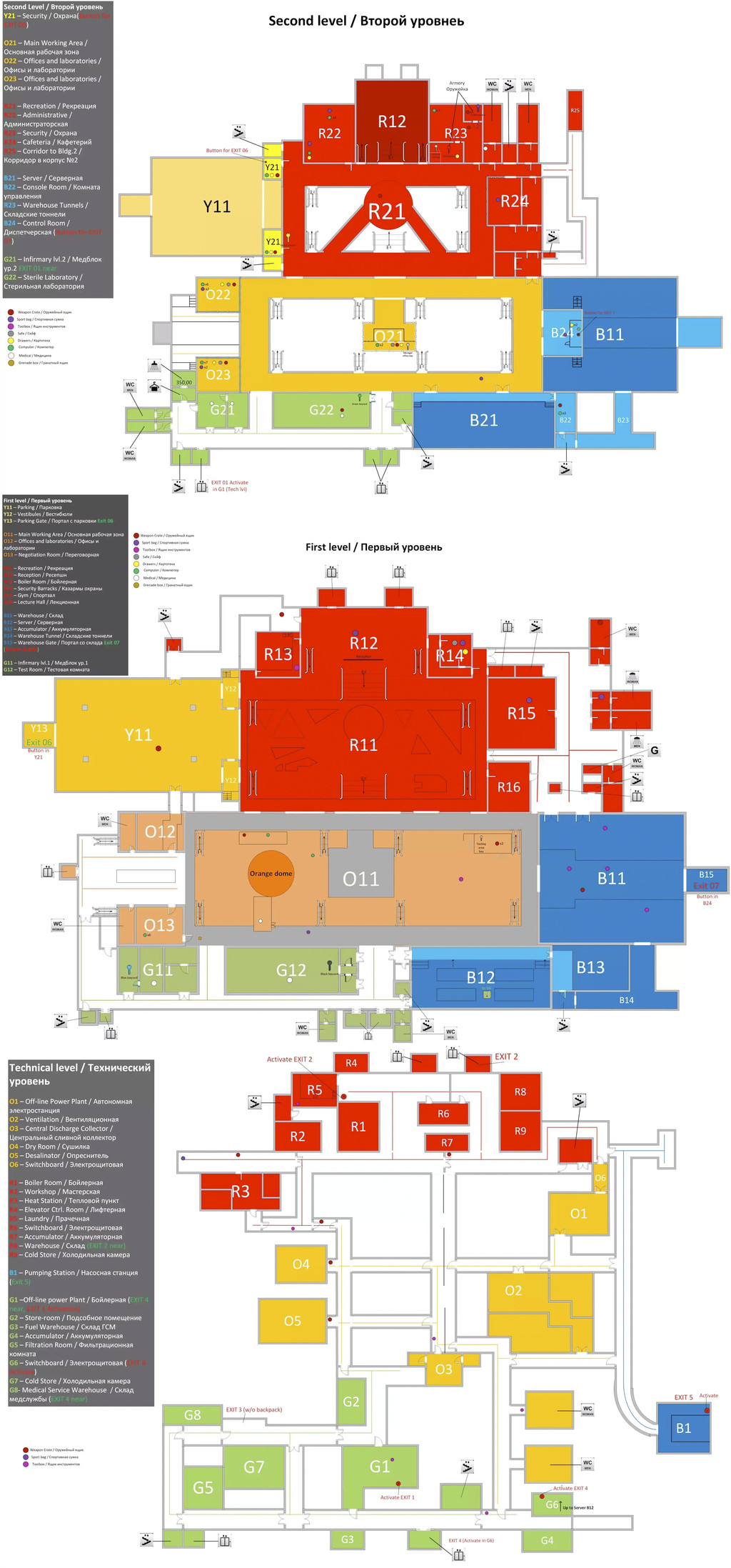 Mapas de Escape from Tarkov: guía con todos los mapas y sus puntos de ...
