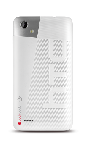 HTC One SC aparece de la nada en China con un diseño exclusivo