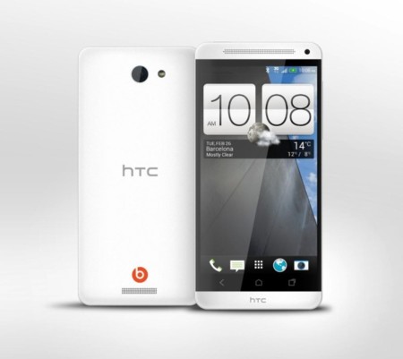 Primera imagen del HTC One, también conocido como M7