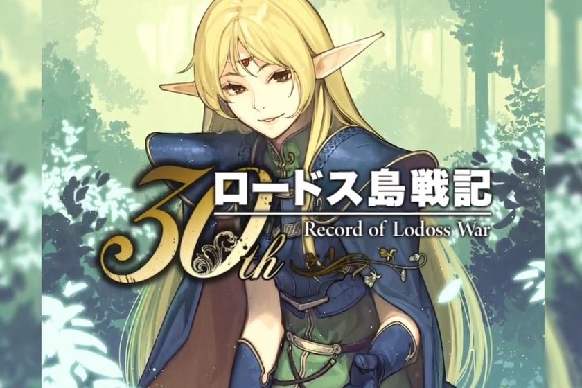 Record of Lodoss War celebra su 30 aniversario con un juego de acción ...