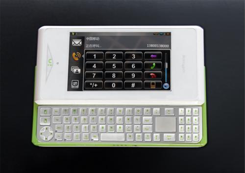 Primeras imágenes del xpPhone, un móvil con Windows XP