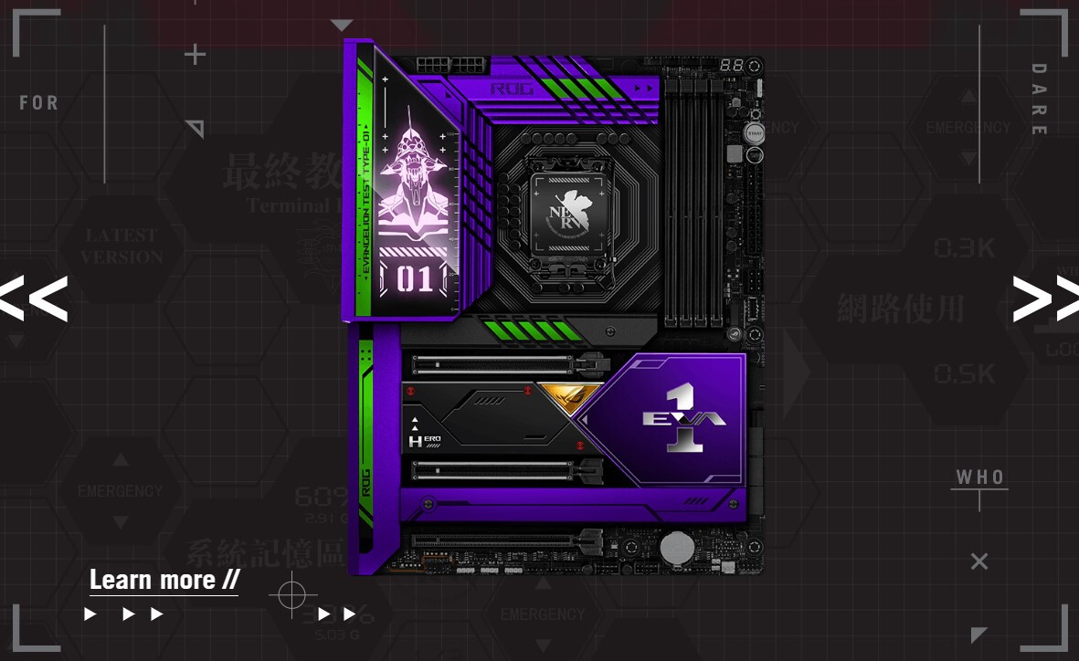 Evangelion x ROG: Asus luce su espectacular línea de componentes y ...
