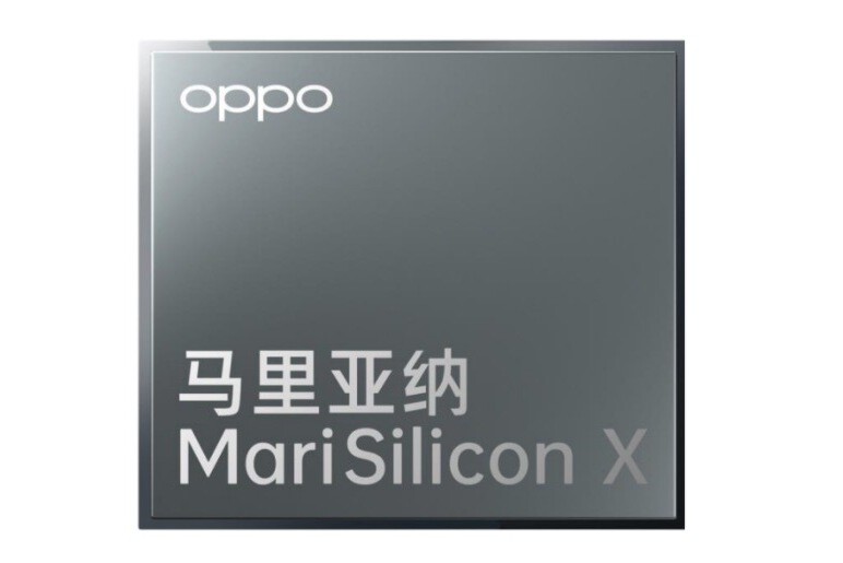 OPPO Marisilicon X: el primer chip IA de la marca que quiere llevar la ...