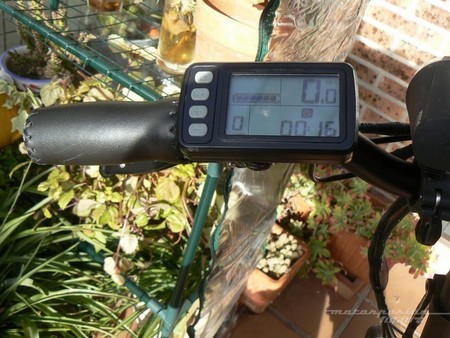 Yamimoto City Evolution, miniprueba