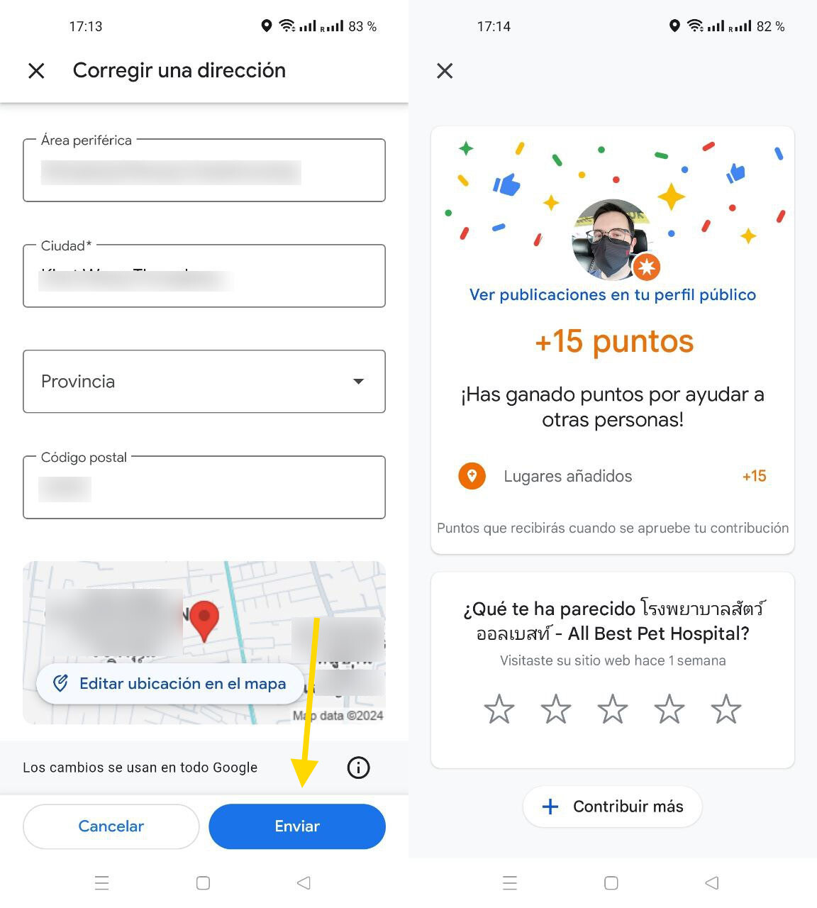 Google Maps tenía mal la dirección de mi casa y me mandaba siempre al ...