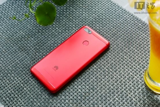 Huawei Enjoy 7: características, precio y toda la información