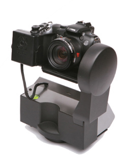 Gigapan: el secreto tras la famosa foto de la investidura de Obama