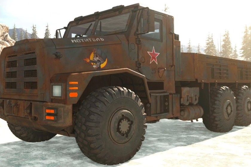 Cómo conseguir la skin secreta de Call of Duty Black Ops Cold War para ...