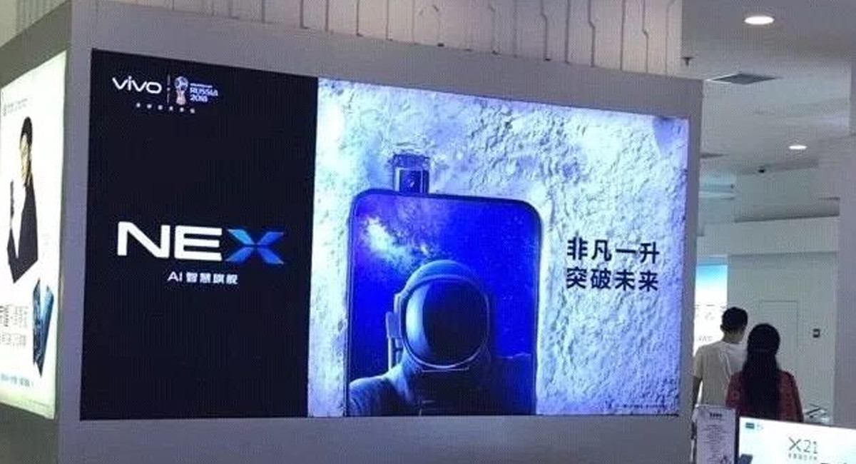 Se filtra el Vivo Nex: el terminal con marcos reducidos que perfila un ...